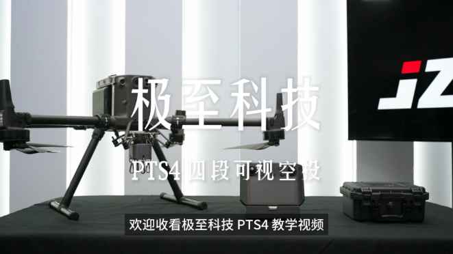 "极至科技-官方网站"